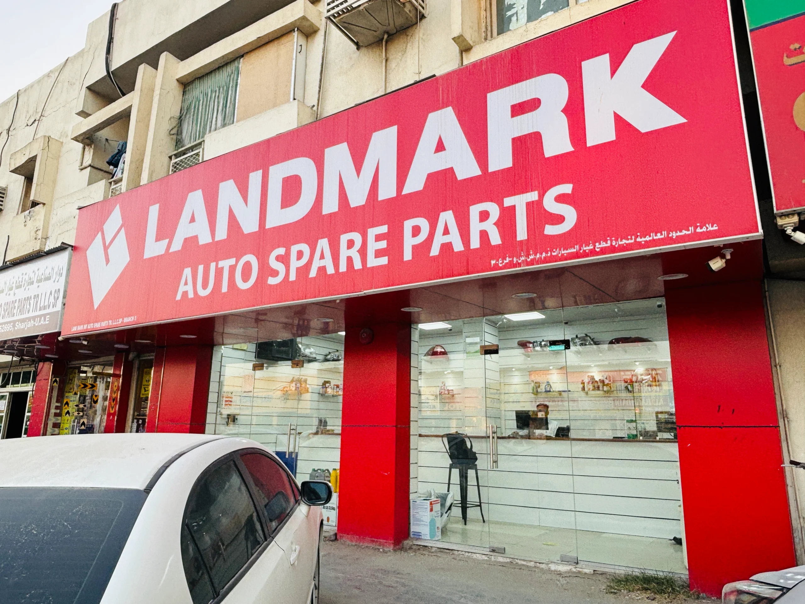 Popular Auto Spare Parts Store in Sharjah Popular Auto Spare Parts ...